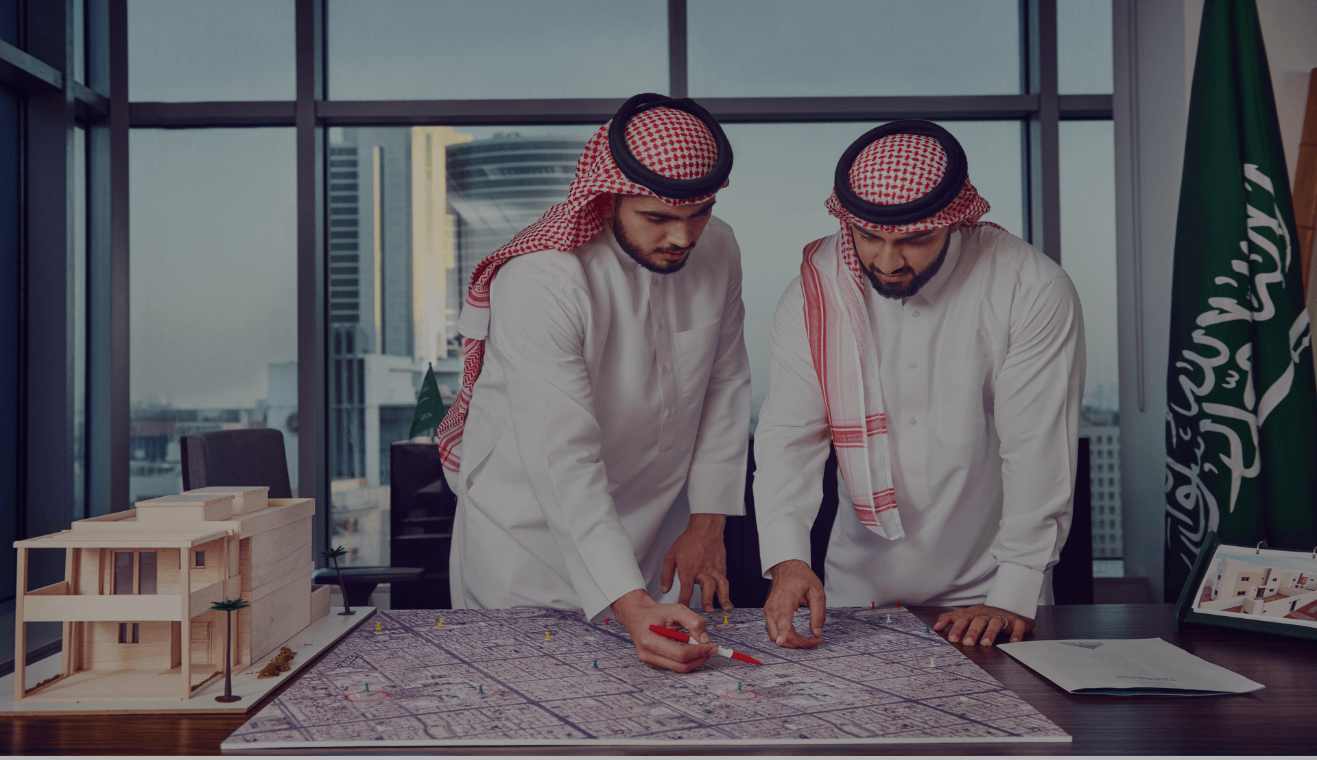 صندوق التنمية العقارية | التمويل العقاري والدعم السكني في السعودية